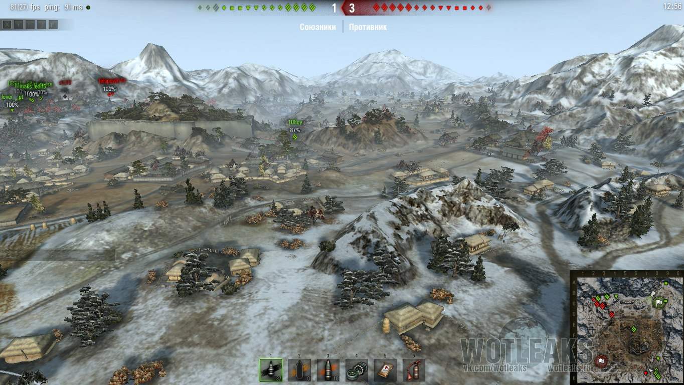 Sacred Valley World Of Tanks