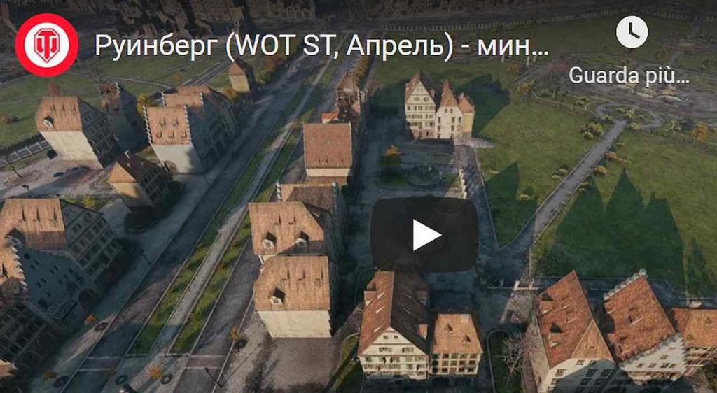 World of Tanks ST - Ruinberg map - new changes - MMOWG.net