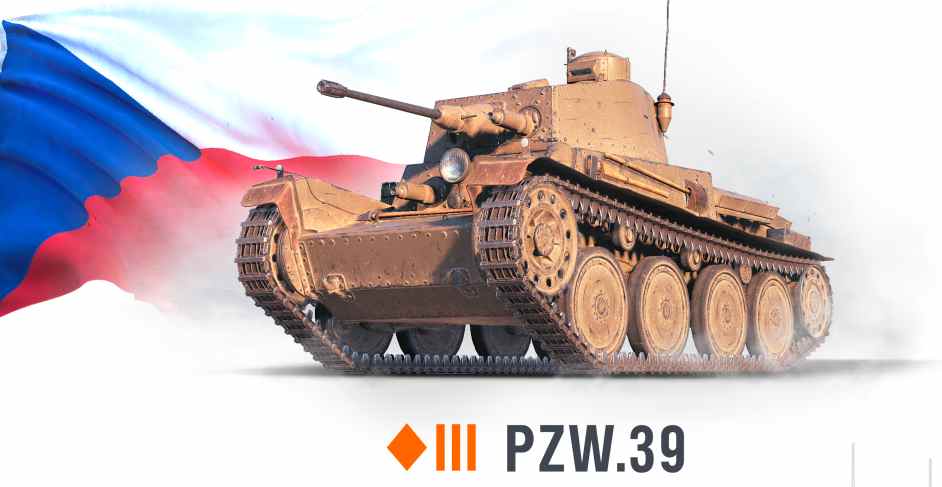 World of Tanks supertest - Pzw.39 - new premium light tank - MMOWG.net