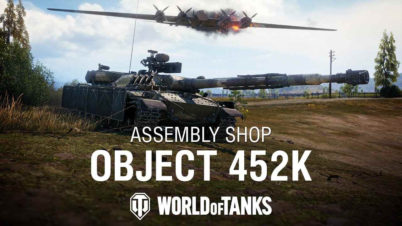 World of Tanks - New Design Bureau event 2024 - Object 452K - MMOWG.net
