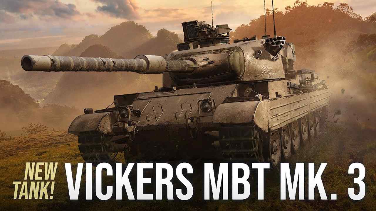 World of Tanks Console - Archives MMOWG.net