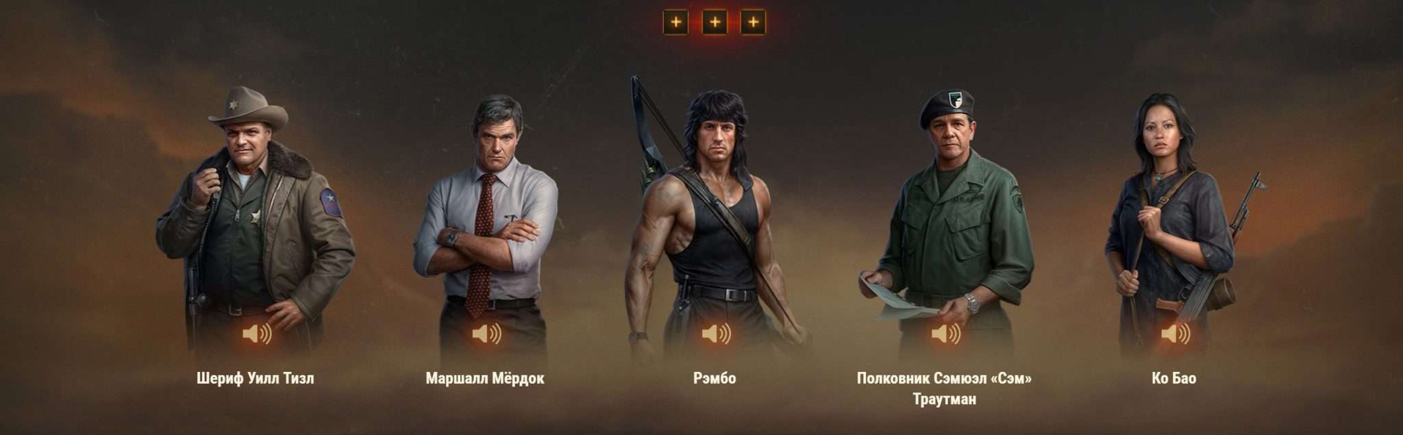 World of Tanks - Winter 2025 - Special Edition of Battle Pass - Rambo ...